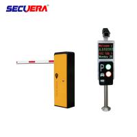 China Durable Turnstile Barrier Gate ANPR/LPR Image Capturing / Dealing By Software for sale