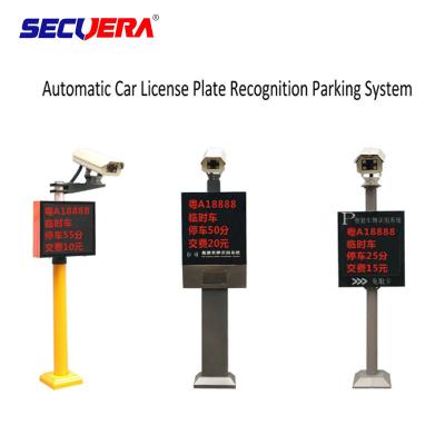 Cina Automobile automatica che parcheggia il sistema di riconoscimento della targa di immatricolazione della macchina fotografica di LPR con il portone piegante della barriera dell'asta in vendita
