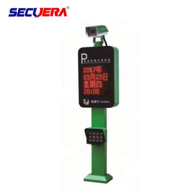 China UHF RFID Reader Underground Metal Detector RFID Car Parking Access Control System for sale