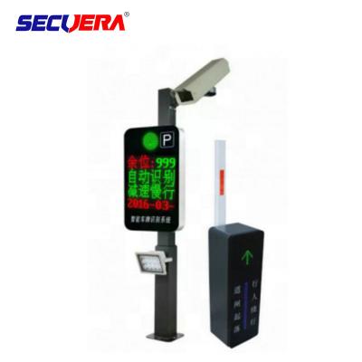 China UHF RFID Reader Underground Metal Detector RFID Car Parking Access Control System for sale