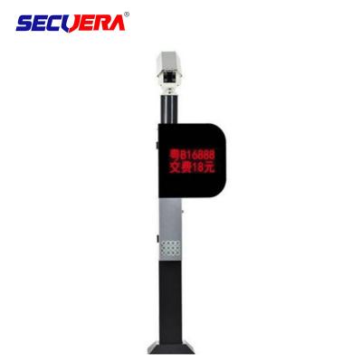 China Auto RFID Charging Fee Car Parking Lot Management System For Hotel Airport Office Building for sale