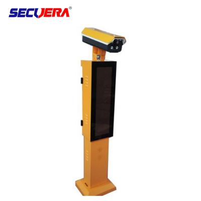 China Ticket Dispenser Automatical Car Parking Management System IP55 AC 220V/110V for sale