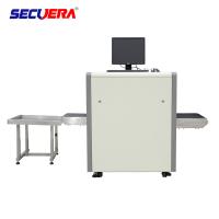 China Automatic Alarm X Ray Screening Machine Inspection Scanner System Network Interface for sale