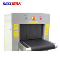 China Automatic Alarm X Ray Screening Machine Inspection Scanner System Network Interface for sale