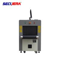 China Automatic Alarm X Ray Screening Machine Inspection Scanner System Network Interface for sale