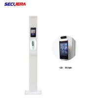 China Infrared Thermometer Walk Through Body Temperature Scanner For Security Checking for sale