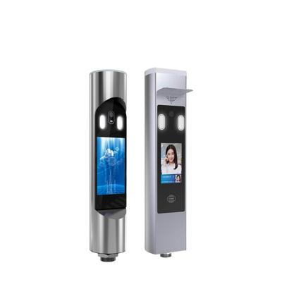 China Digitale Scanner die Thermische Infrarode de Temperatuurmeting meten van de Lichaamscamera Te koop