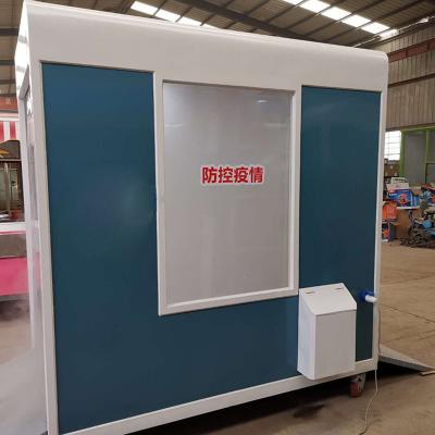 China De Opsporingsgang van de lichaamstemperatuur door het Kanaal van de de Detectorsdesinfectie van het Veiligheidsmetaal Te koop