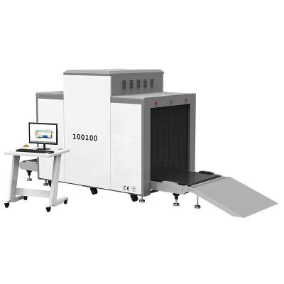 China SE-6550 Dual View X Ray Baggage Scanner 0.22m/S X Ray Luggage Machine for sale
