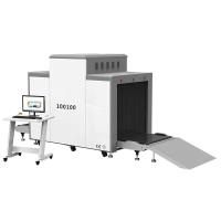 China X Ray Inspection System SE-100100 Bag Scanning Machine ROHS Approved for sale
