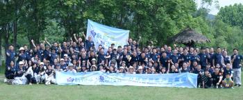 China Factory - Zhangjiajie Xiangxi Youth International Travel Service Co., Ltd.