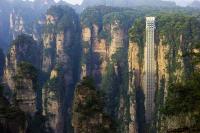 Quality zhangjiajie travel/Zhangjiajie National Forest Park for sale