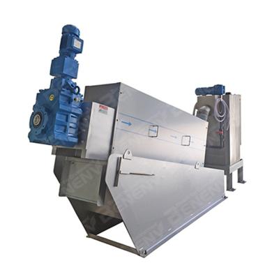 China Food Industry Sludge Filter Press Machine Mobile Screw Press Dehydrator for sale
