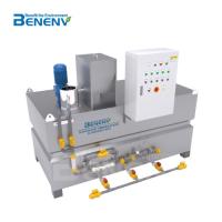 China PLC-driven ‌Automatic Dosing System‌ For Water Treatment Automatic Dosing Machine for sale
