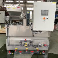 China PLC-driven ‌Automatic Dosing System‌ For Water Treatment Automatic Dosing Machine for sale