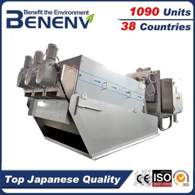 China Enclosed Dewatering Screw Press Machine Durable Structure Corrosion Resistant for sale