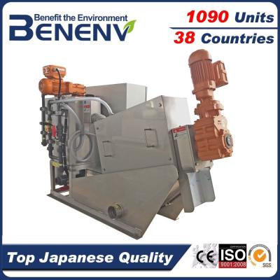 China Industrial Sludge Dewatering Equipment Cow Dung  Wastewater Treatment Machine for sale