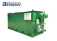 China High Efficiency Compact Wastewater Treatment System Short Process Flow for sale