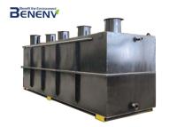 China High Efficiency Compact Wastewater Treatment System Short Process Flow for sale