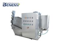 China High Efficiency  Sludge Press Machine Low Noise Environmental Protection for sale