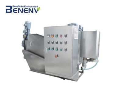 China High Efficiency  Sludge Press Machine Low Noise Environmental Protection for sale