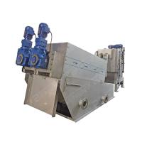 China PLC Control  Sludge Dewatering Machine Reliable Waste Dehydrator Machine for sale