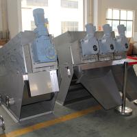 China Papermaking Automatic Multi Disk Screw Press Sludge Dewatering Machine for sale