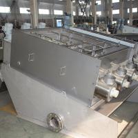 China Papermaking Automatic Multi Disk Screw Press Sludge Dewatering Machine for sale