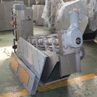 China Papermaking Automatic Multi Disk Screw Press Sludge Dewatering Machine for sale