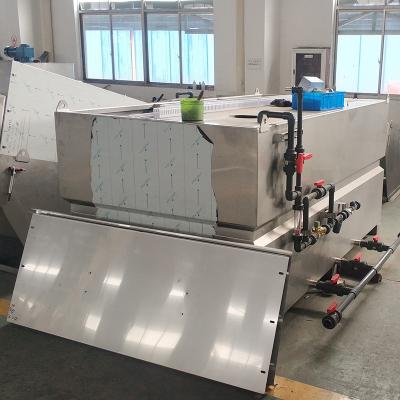 China Dewatering Machine Sludge Dewatering Screw Press For Sludge Dewatering for sale