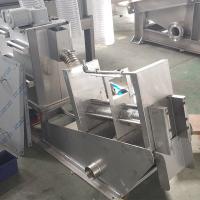 China Dewatering Machine Sludge Dewatering Screw Press For Sludge Dewatering for sale
