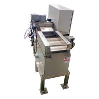 China Multi Disc Sludge Dewatering Screw Press Machine For Sludge Treatment for sale