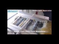 20 Dairy farm wastewater SS 26 1 8m3 per h