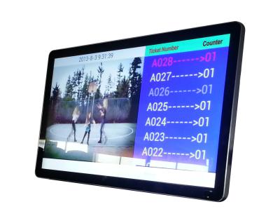 China Token Number Central LCD displays with Advertising Video for Queue Management System for sale