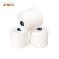 China High Tenacity Polyester Yarn 100% Micro Polyester 40s Siro Compact Yarn for sale