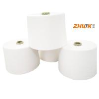 China Spun Yarn 100% Polyester 16 40D Spandex Core In Customized Technics Raw White for sale