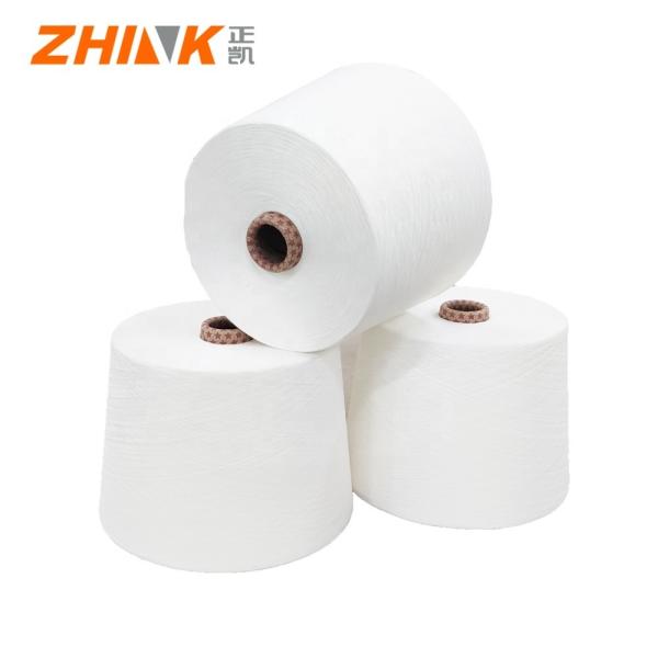 Quality Polyester / Triangle Polyester / Lyocell A100 64 /30 / 6 NE 50/1 Siro Yarn For for sale