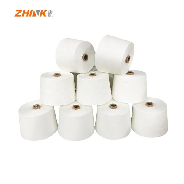 Quality Recycled Polyester/Viscose Livaeco 70/30 Ne40S Murata Vortex Spinning Yarn GRS for sale