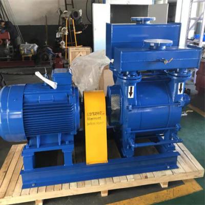 China industry liquid ring vacuum pump for sale