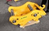 China Hydraulic Excavator Quick Coupler 4-45 Ton Q345B Steel with Germany Oil Seals for sale