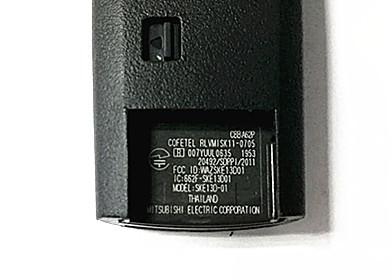 Cina Sblocchi la chiave dell'automobile del chip WAZSKE13D01 Mazda del RAMPOLLO IA 4B 49 della porta di automobile in vendita