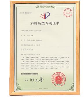 UTILITY PATENT - DONGGUAN MAUFUNG MACHINERY CO.,LTD