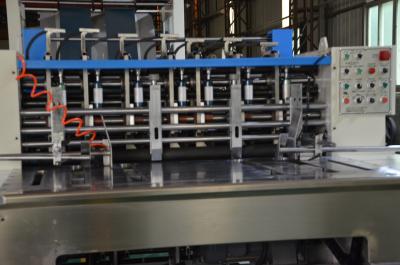 중국 1 ~ 4mm 인텔리전트 카드보드 슬리터 머신 판매용