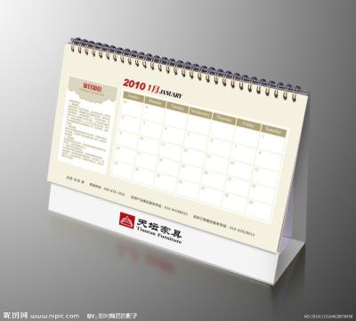 China Semi-Automatic Book Case Making Machine with 5.2KW Power and 1-4mm Paperboard Thickness for Notebooks for sale