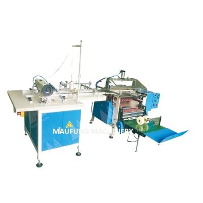 China Automatic Notebook Binding Machine 5.2KW 380V/50HZ/60HZ/3Phase with 800-1800 PCS/hour Capacity for Notebooks and Exercise Books for sale