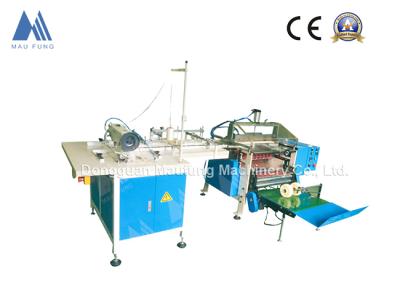 China Automatic Notebook Binding Machine 5.2KW 380V/50HZ/60HZ/3Phase with 800-1800 PCS/hour Capacity for Notebooks and Exercise Books for sale