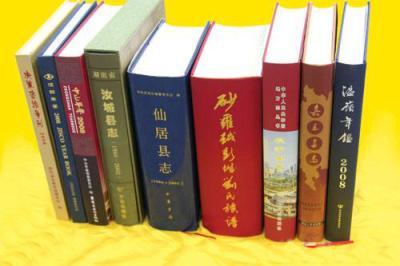 China Automatic Notebook Binding Machine with 600pcs/hour Speed 380V 9KW Auto Hard Cover Book Casing Machine for sale