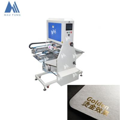 China Automatic Notebook Binding Machine with 220V/50HZ Power 2KW and 1 Year Warranty for High Precision Stamping for sale