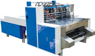 China 1 - 4 mm Intelligent Cardboard Slitter Machine for Paperboard for sale