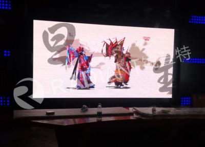 China Best quality die casting full color rental P4.81 outdoor event led display screen for sale